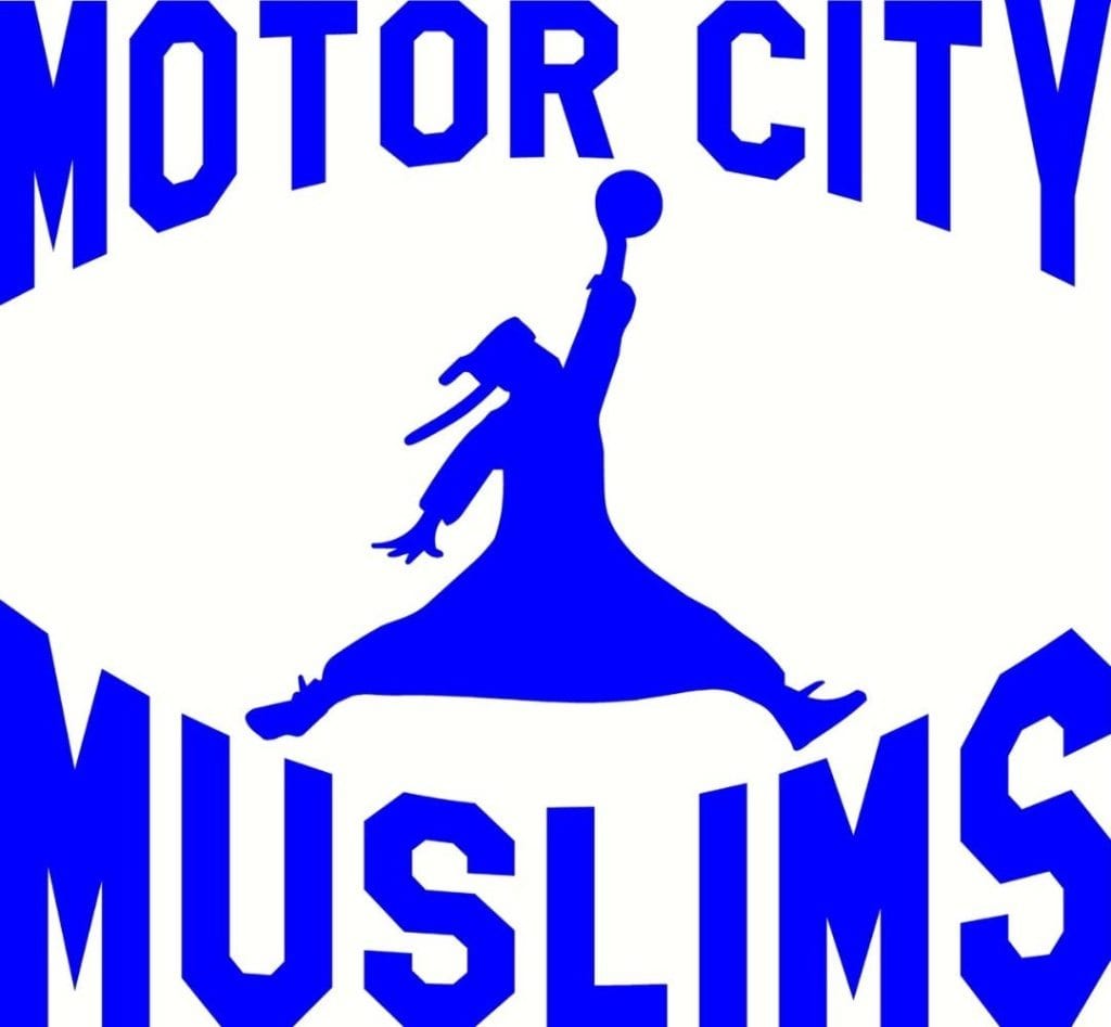 Les Muslims Motor City : l'équipe américaine de basket-ball qui lutte ...