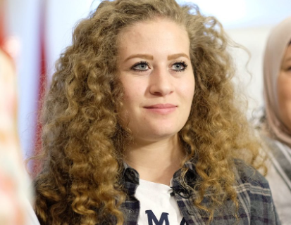 Lettre de Bassem Tamimi (le père d’Ahed Tamimi) au président Joe Biden