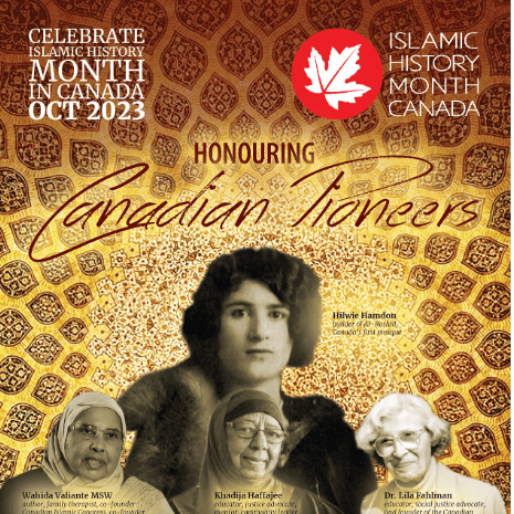Canada : le Mois de l'Histoire islamique honore les femmes musulmanes ...