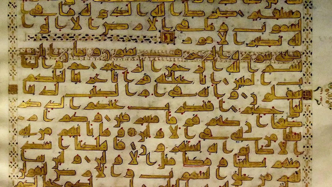 Oumma.com, un regard musulman sur l'actualité